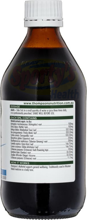 Thompsons Multivital - Sporty's Health